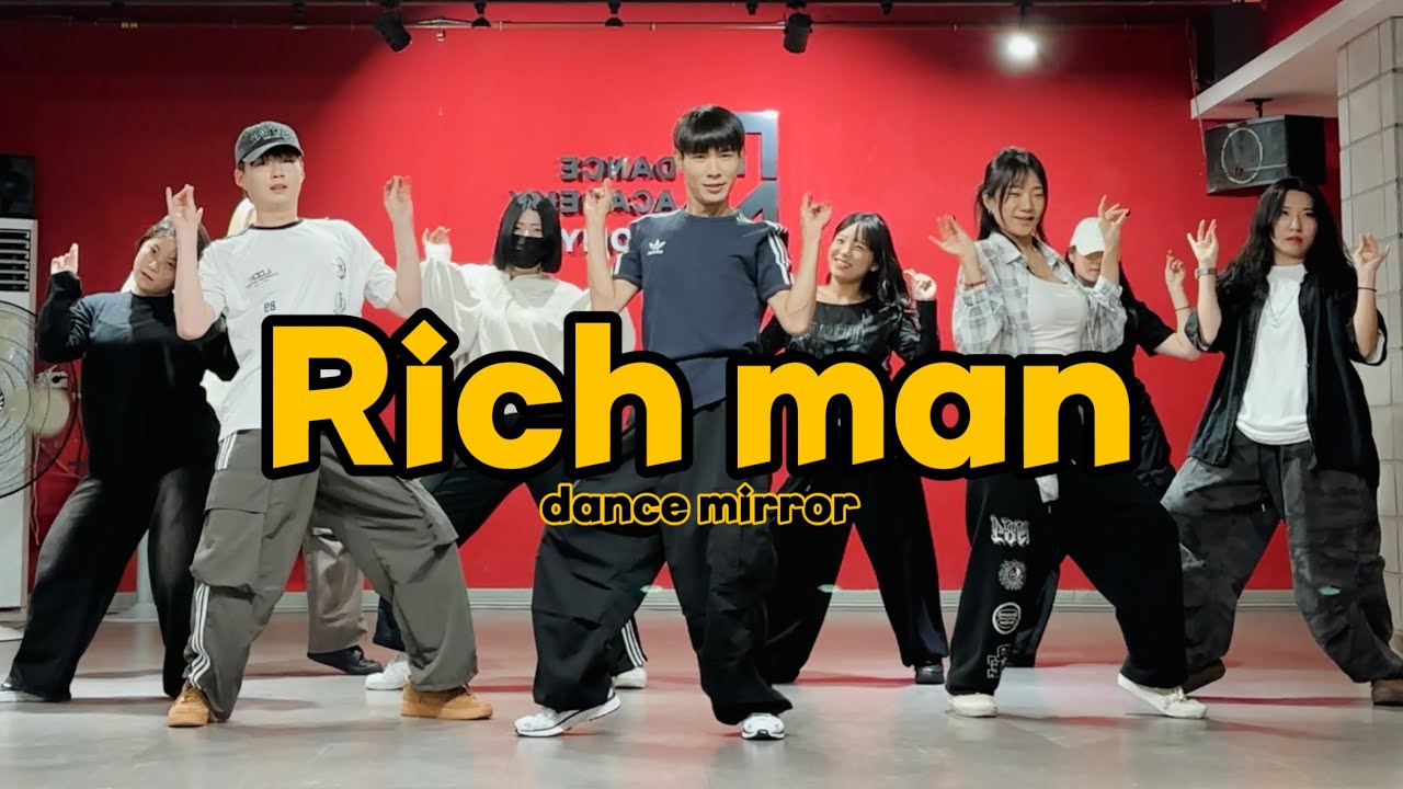 [kpopdance/이지댄스서면] aespa - rich man dance mirror Mode / 에스파 리치맨 안무 거울모드 ...