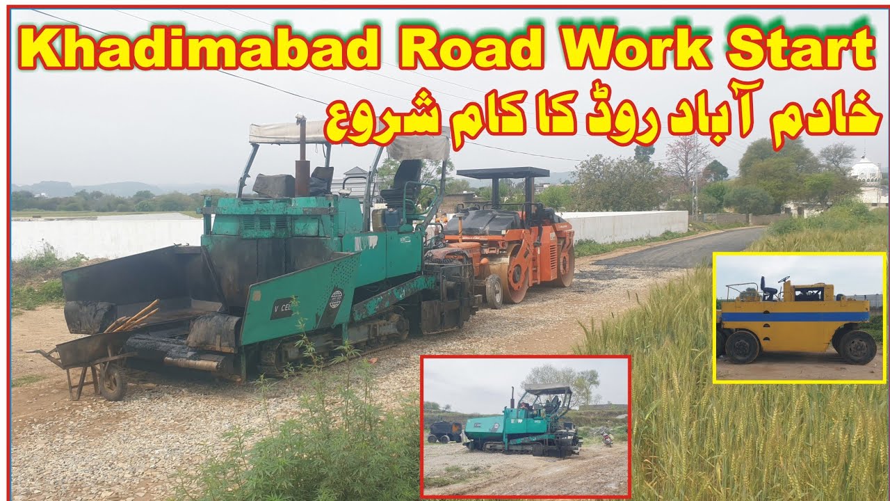 Khadimabad road work Start | Road work construction | Road construction ...