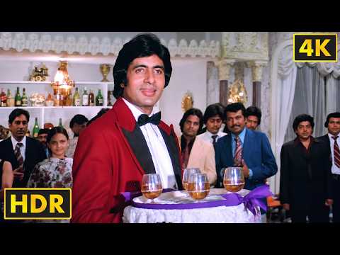 John Jani Janardan Amitabh Bachan Hits Song | Naseeb Movie | Mohammed Rafi | 80s Superhits Song