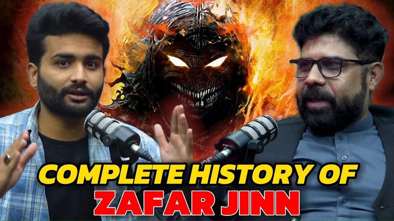 Zaafar Jin Kis Tarha Maula ALI (AS) KE HATH BAIT HUA || FT AMIR SHAH ...