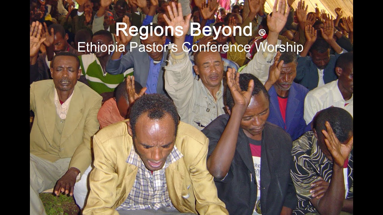 Africa Pastor Conference Worship - Regions Beyond - YouTube