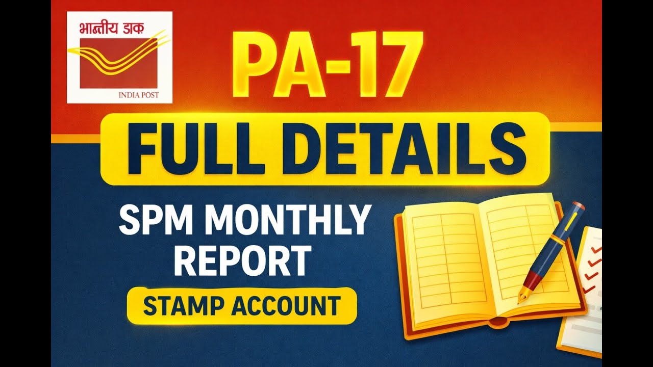 SPM Monthly Report (PA-17) Full Details | IT 2.0 Explained - YouTube