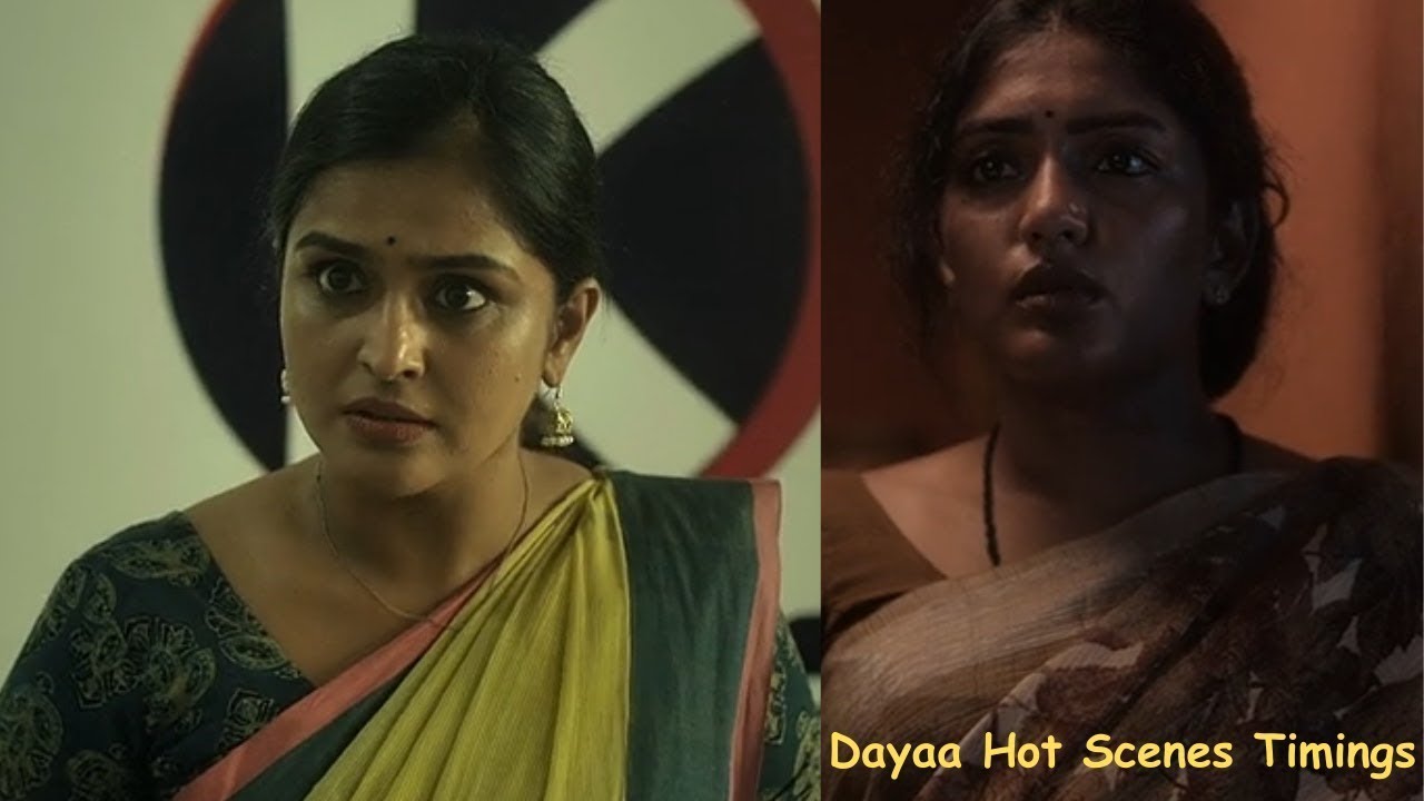 Dayaa Hot Scenes Details| Ramya Nambeeshan| J.D. Chakravarthy| Eesha ...