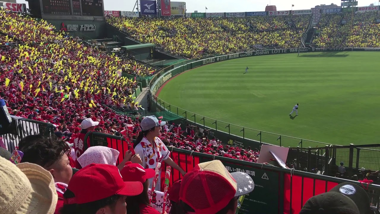 2018 広島カープ 丸佳浩応援歌#甲子園 - YouTube
