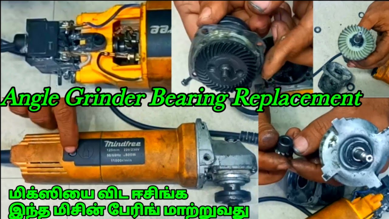 Angle Grinder Bearing Replacement/Hand Grinder Service/Power Tools ...