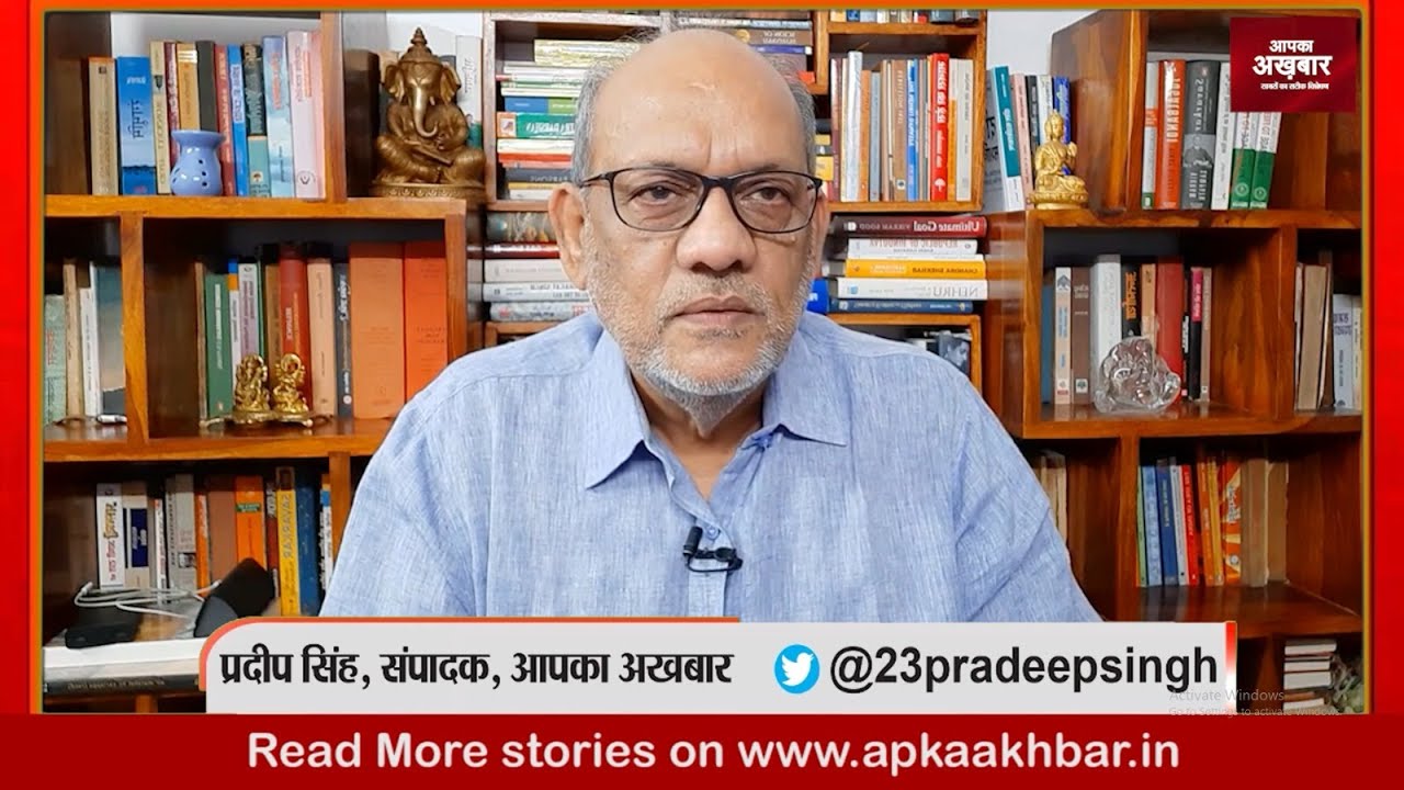गहलोत को गांधी परिवार की परवाह नहीं और सचिन को कोई उम्मीद नहीं | 10 May ...