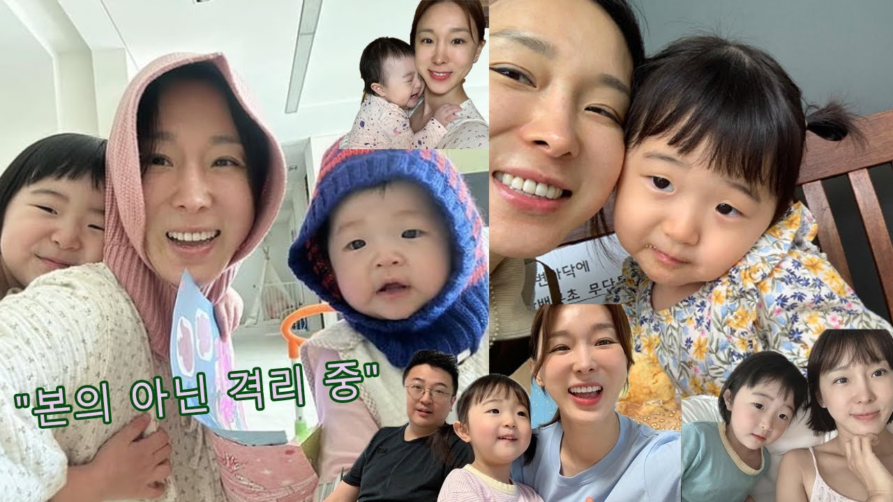세무사♥ 이지혜 코로나19 재확진 태리·엘리와 함께… Youtube