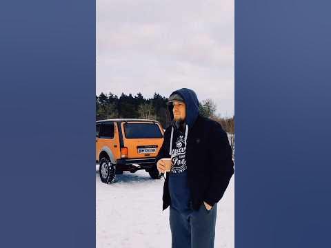 Поперечная тяга . панара #авто #нива - YouTube