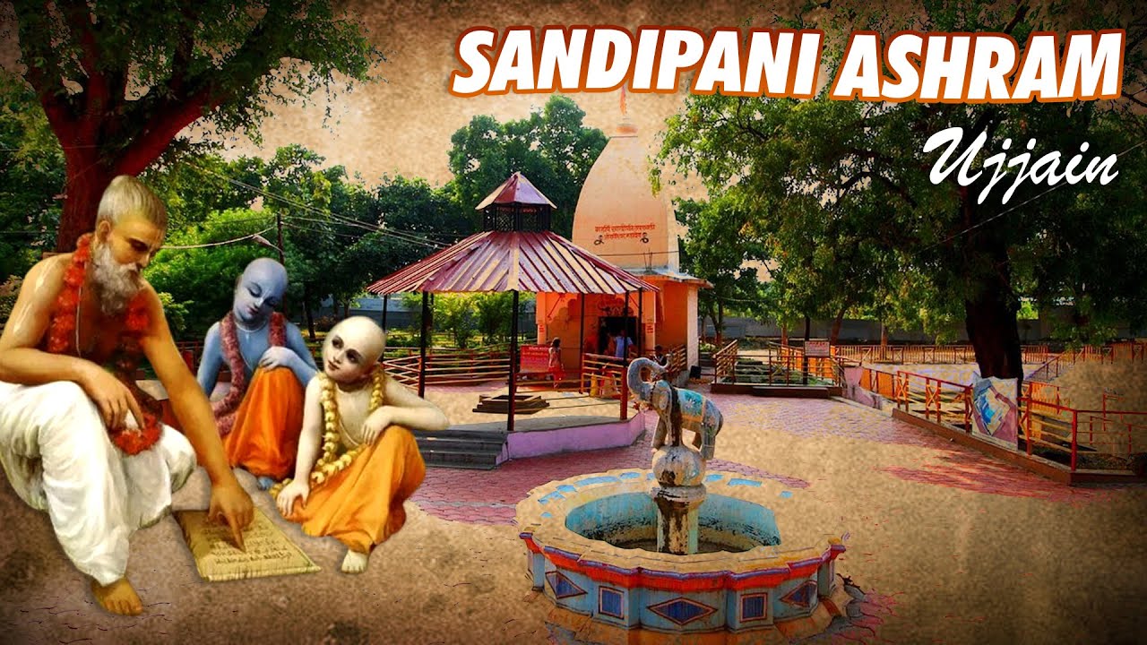Sandipani Ashram - Ujjain | Darshan of Lord Krishna’s Gurukul #krishna ...