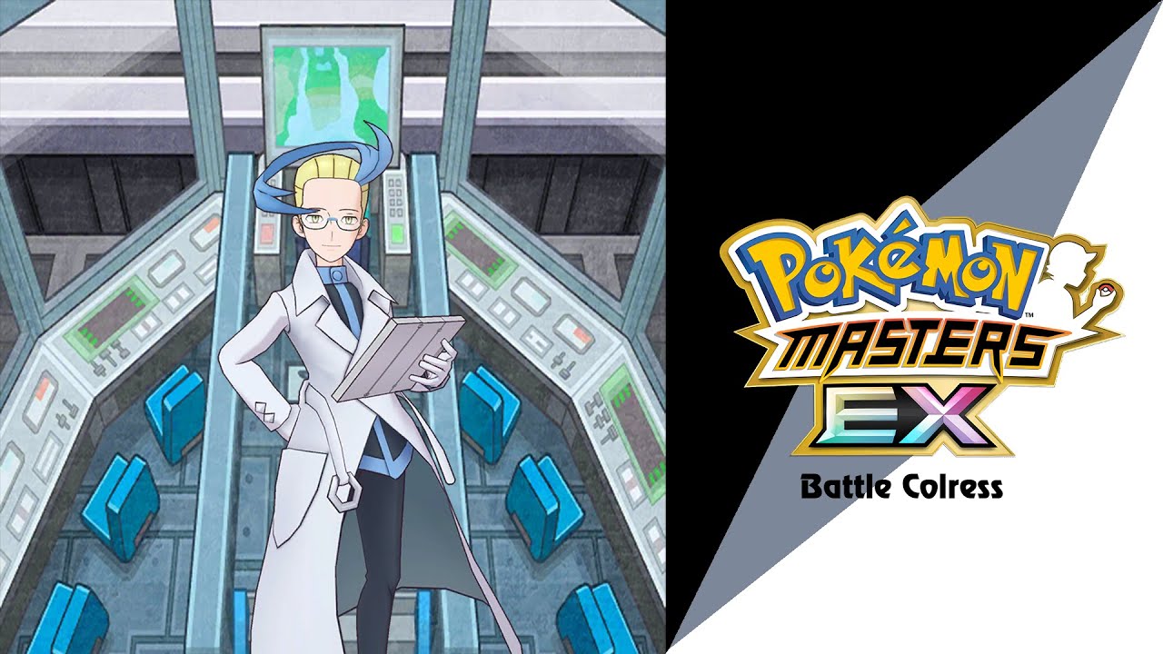 🎼 Battle Vs. Colress (Pokémon Masters EX) HQ 🎼 - YouTube