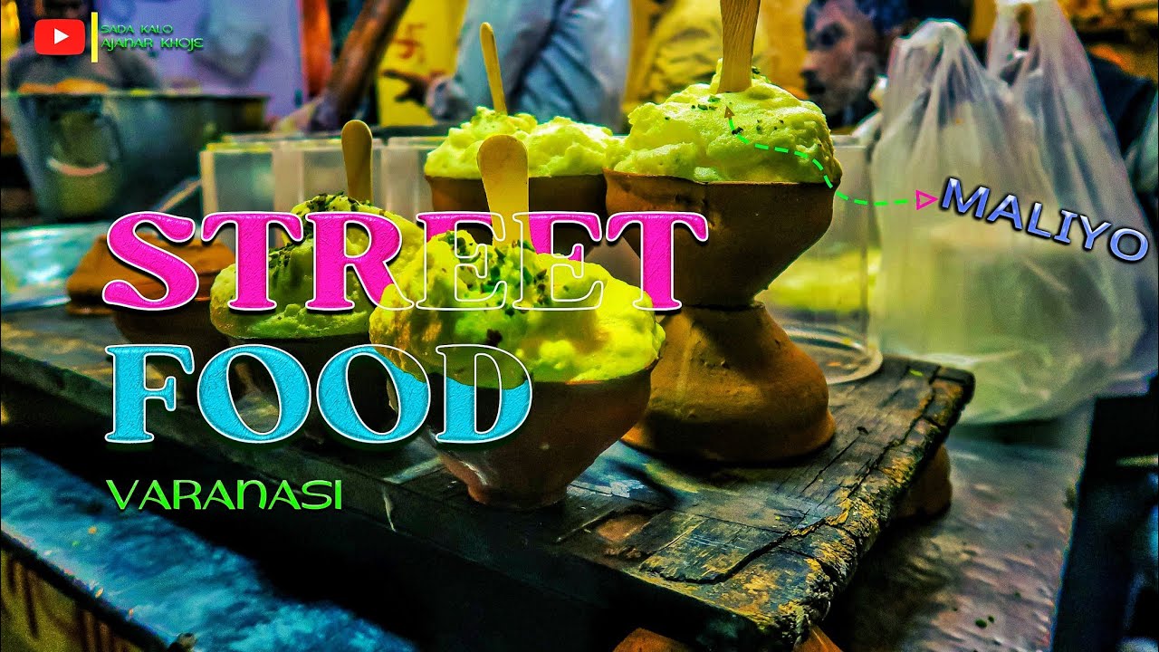 Varanasi Street Food Tour || বেনারসের চাট, মিষ্টি ও অন্যান্য খাবার ...