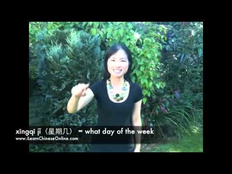 Learn Chinese: How to say "What day is it today" in Mandarin Chinese ...
