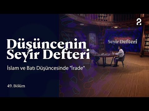 İslam ve Batı Düşüncesinde \