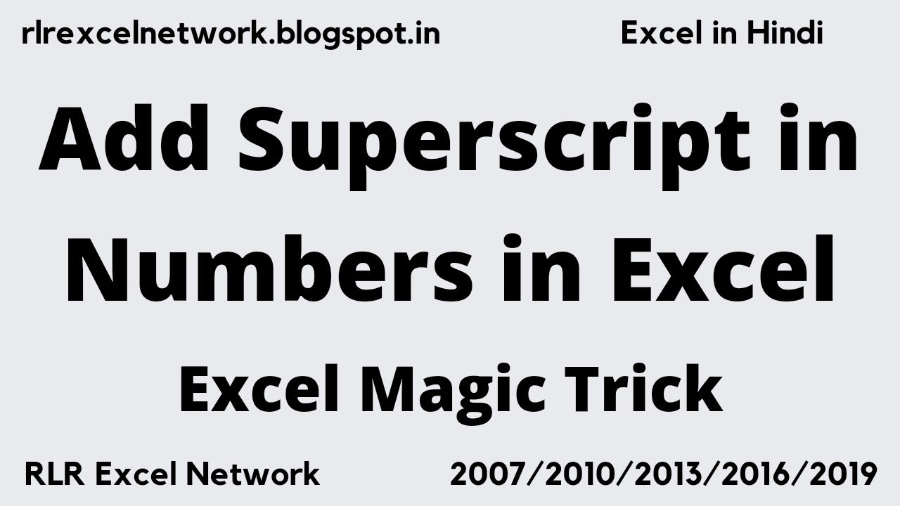 426 Add Superscript In Numbers In Excel Hindi YouTube 426 Add Superscript In Numbers In Excel Hindi YouTube