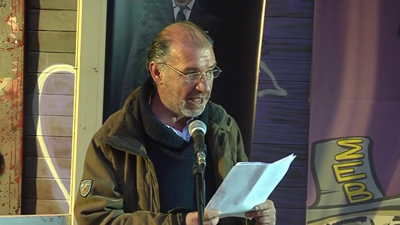 ΠΑΡΕΜΒΑΣΗ ΤΟΥ ΣΠ. ΚΩΝΣΤΑΝΤΑ ΣΤΗΝ ΚΙΝΗΤΟΠΟΙΗΣΗ ΓΙΑ ΤΟ ΑΣΦΑΛΙΣΤΙΚΟ - YouTube