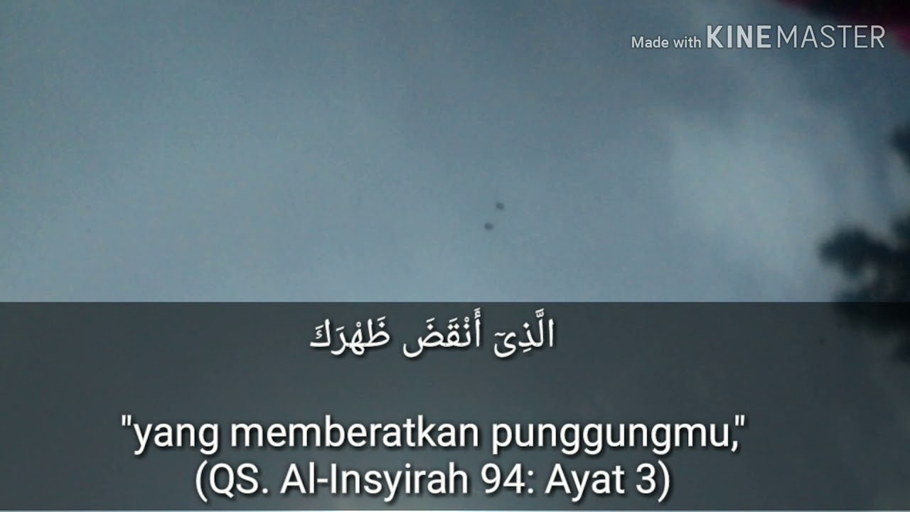 Muhammad Taha Al-Junayd Surah Al-Insyirah 94 : 1-8 - YouTube