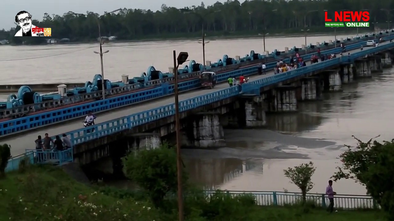 কমে গেছে তিস্তার পানি; বন্যা পরিস্থিতির উন্নতি। Tista Flood News - YouTube