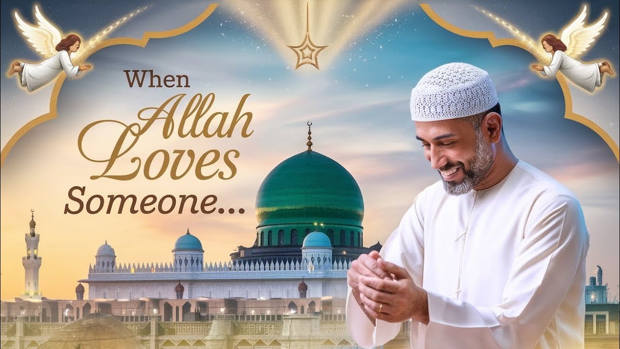 Who Are Allah’s Most Loved People? | Islamic Lesson | Life Changing Story | The Hadith Path ...