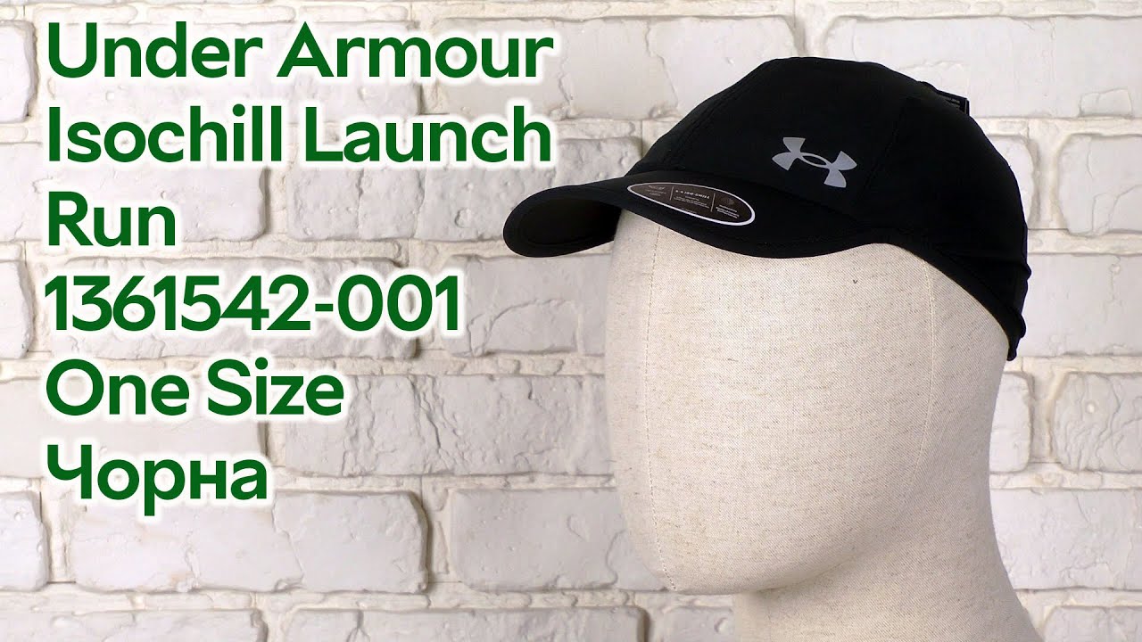 Розпаковка Under Armour Isochill Launch Run 1361542-001 One Size Чорна ...