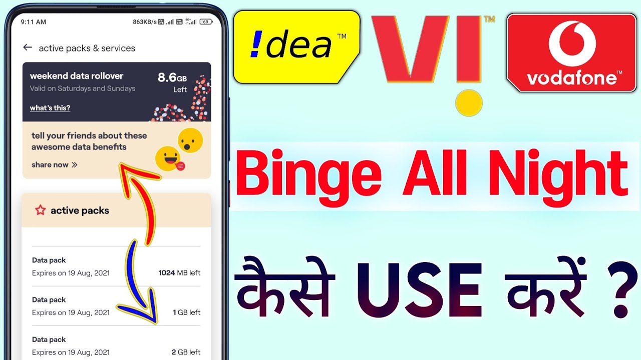 How To Use Binge All Night Free Data 🇮🇳🔥 Vi (Voda-Idea) How To Use Free ...