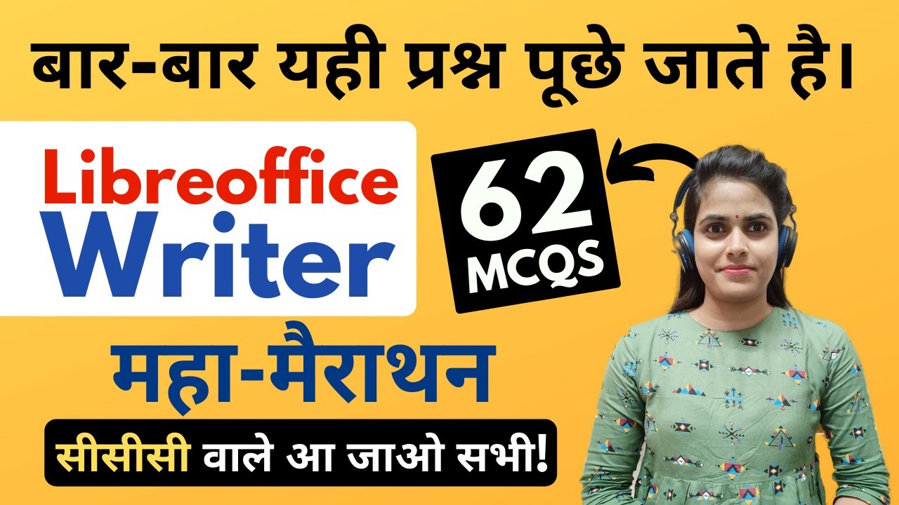Libreoffice Writer Questions and Answers in Hindi | CCC Libreoffice ...