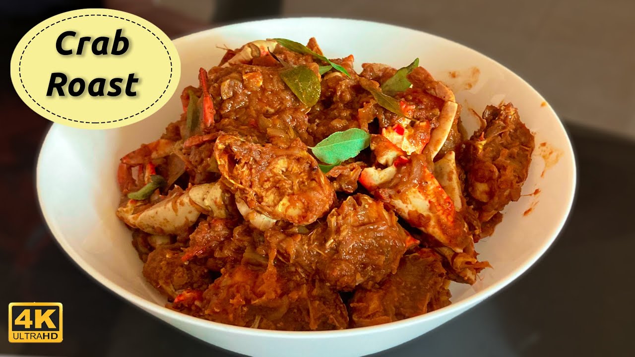 തനി നാടൻ ഞണ്ട് വരട്ടിയത് | Crab Roast Recipe | Cook With Sherin - YouTube