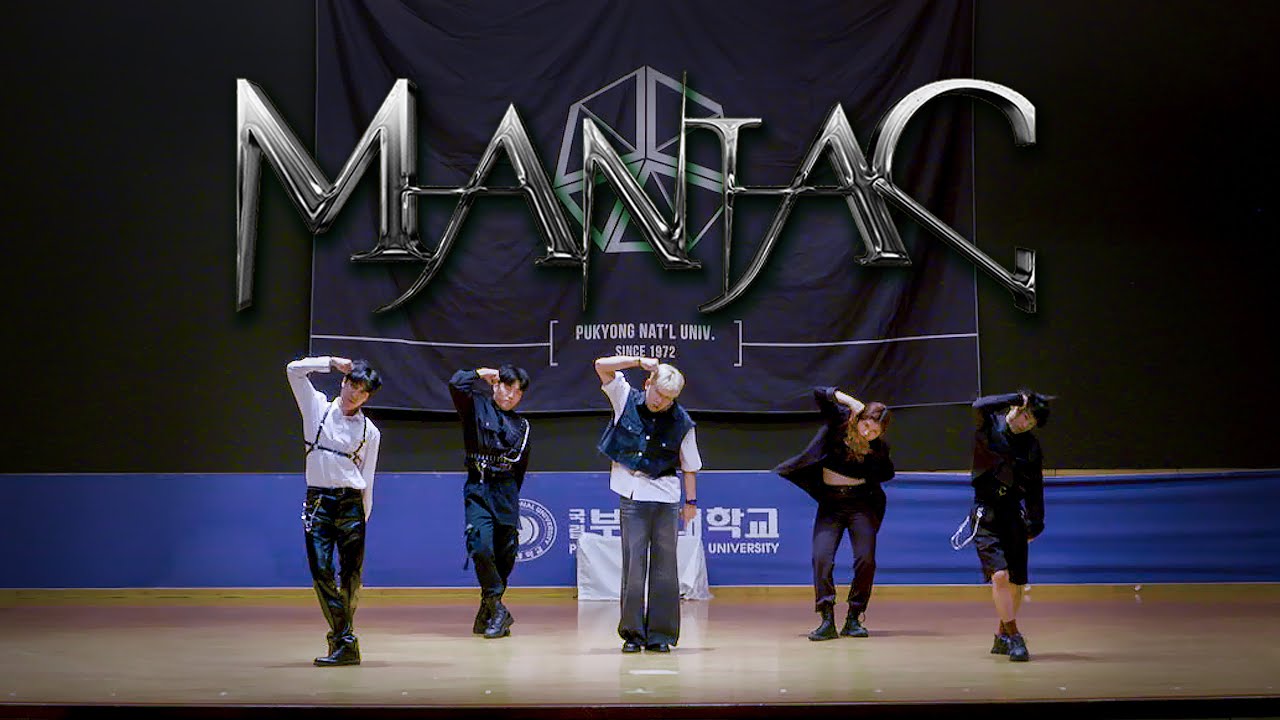 Stray Kids (스트레이키즈) - 'MANIAC (매니악)' Dance Cover | 댄스동아리 UCDC DANCE ...