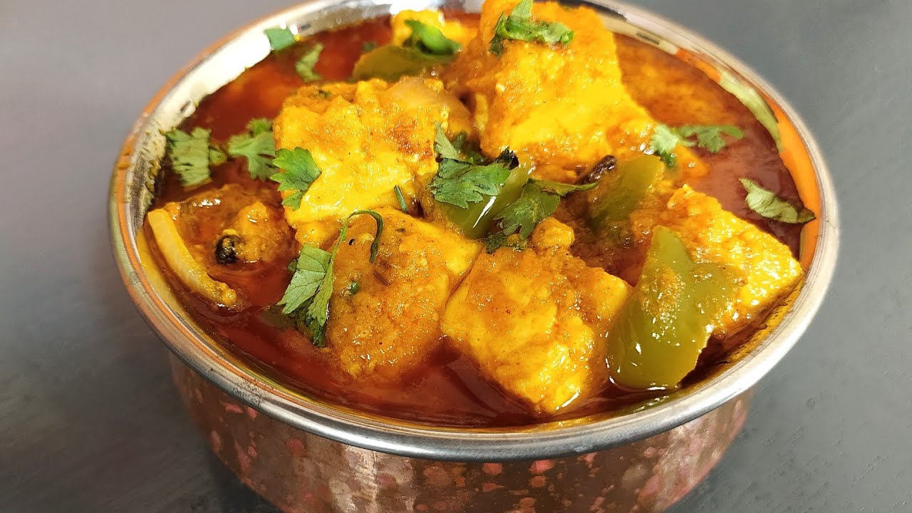 પનીર હાંડી બનાવવાની રીત | Paneer Handi Recipe | Handi Paneer - YouTube