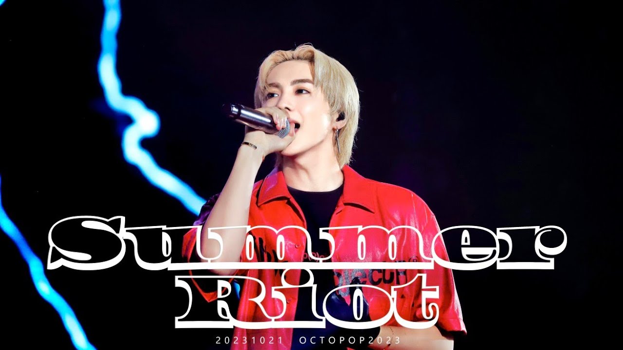 [4K] 231021 THE RAMPAGE 吉野北人 HOKUTO fancam - Summer Riot ～熱帯夜 ...