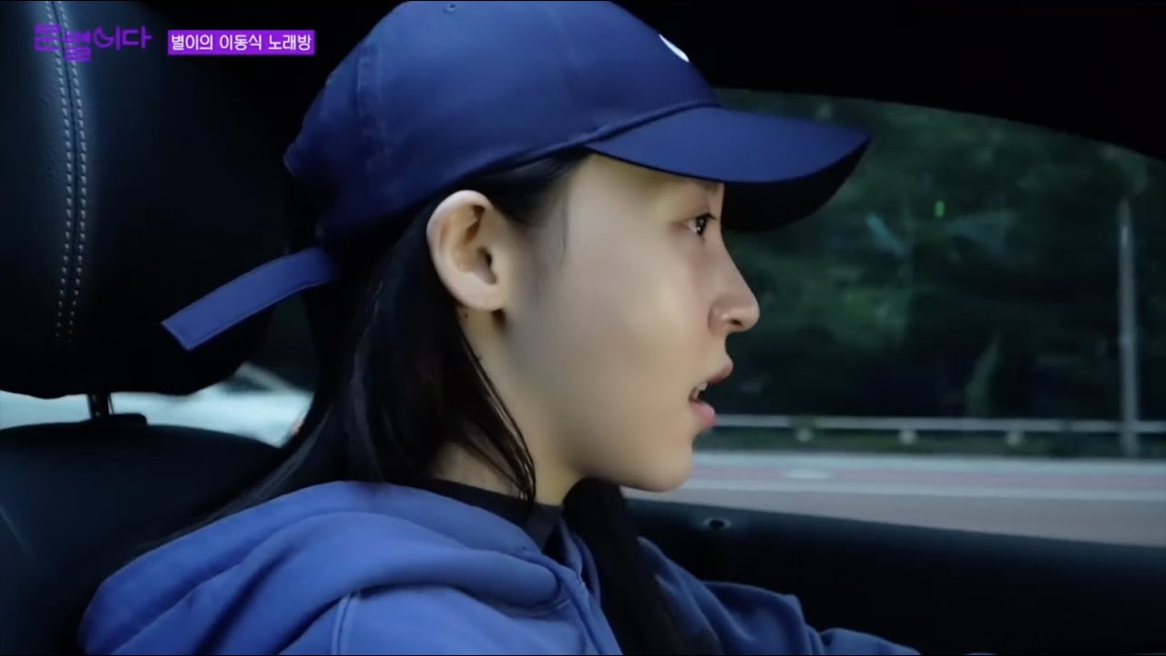 Moonbyul Driving - YouTube