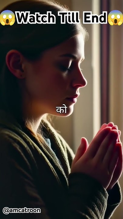 Kabar ki Azaab se bachne ki duva jo saks ak baar padhega #sorts#islam - YouTube