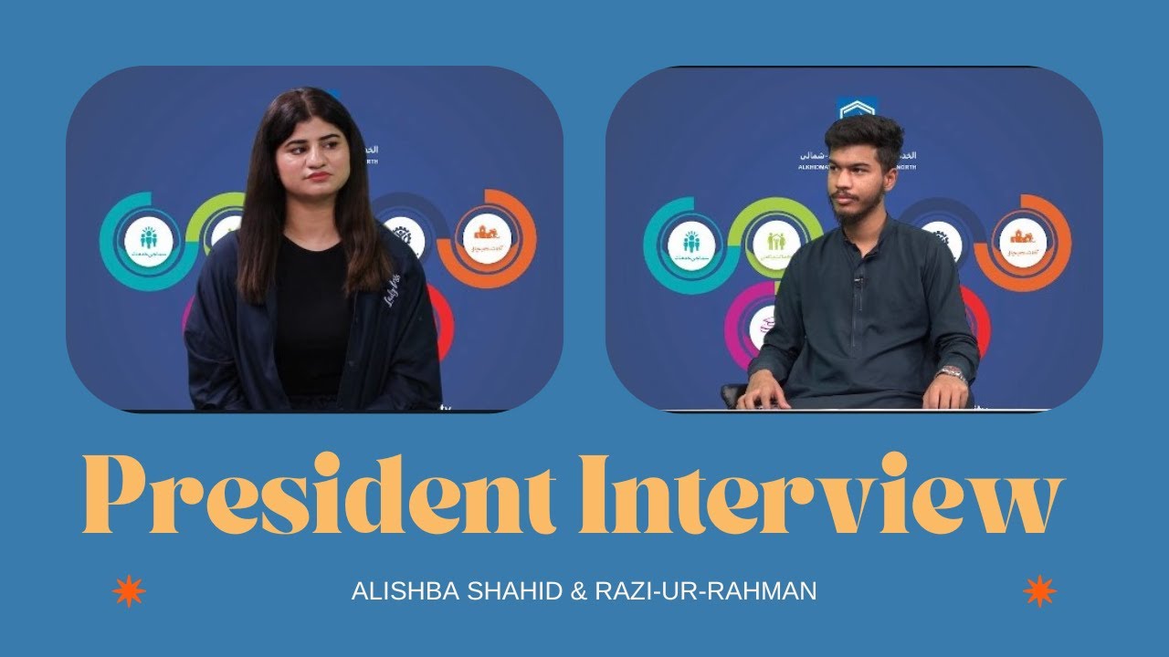 Razi Ur Rahman Interviewed by Alishba Shahid | SWS President - YouTube