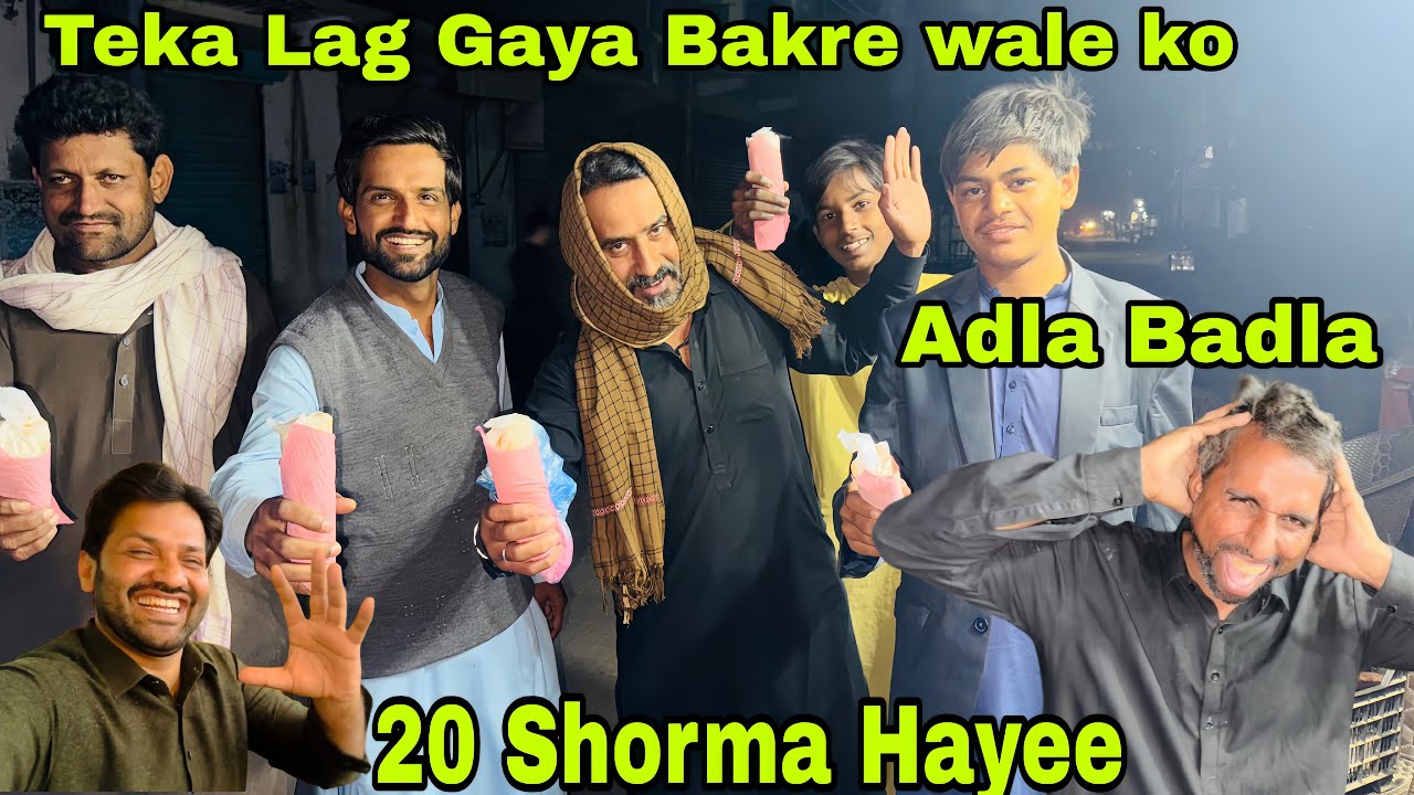 20 Shorma magwaya 😃Teka Lag Gaya Bakre Wale ko - YouTube