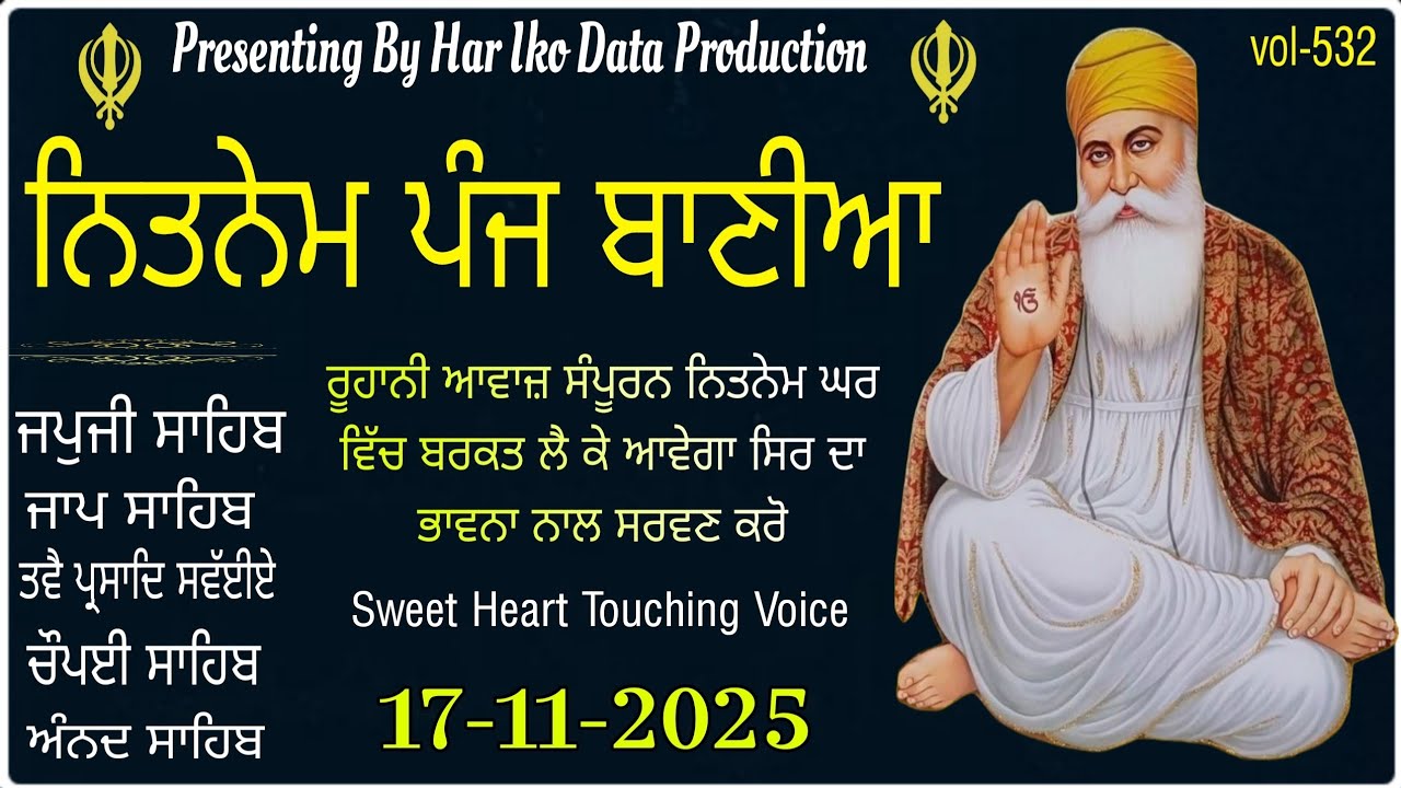 Panj Bania Nitnem vol-532 | Nitnem Sahib Full Path | Nitnem Panj Bania ...