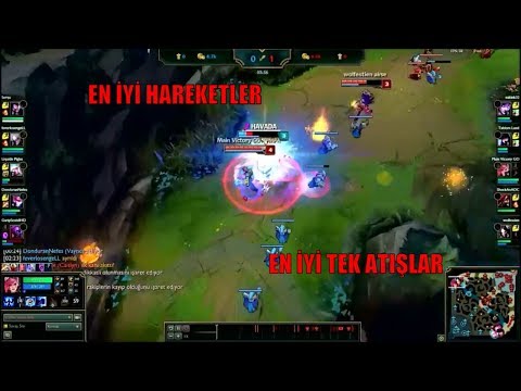 LOL MONTAGE 2018 - EN İYİ TEK ATIŞLAR VE EN İYİ HAREKETLER