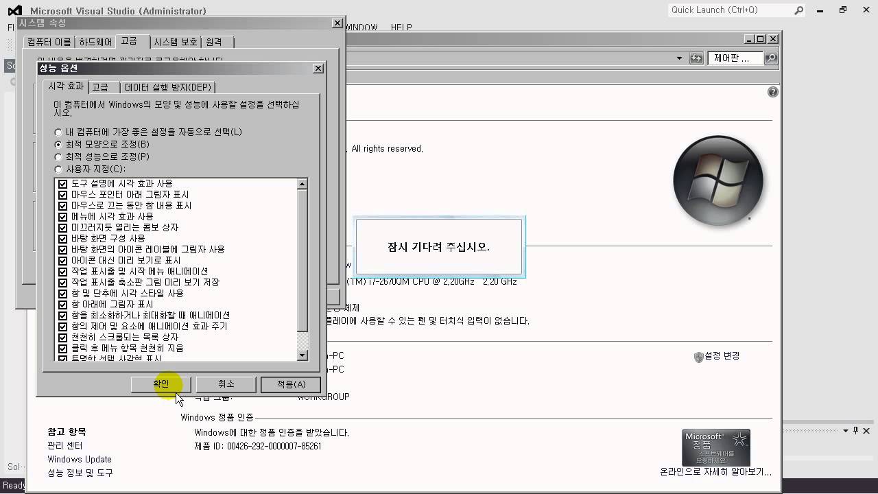 wxWindow 클래스 1 - YouTube