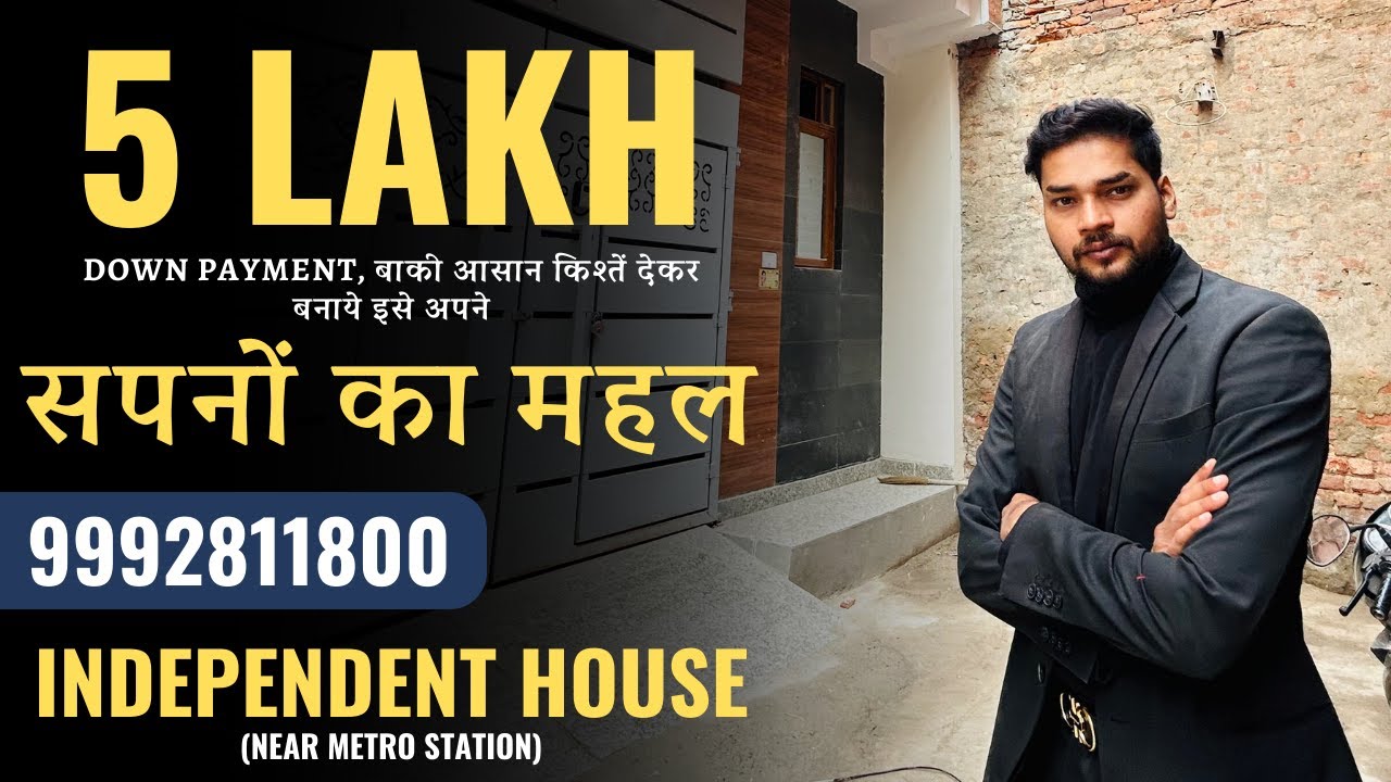 60 Gaj Independent House Near Metro Station | Modern Home Tour | Manan ...