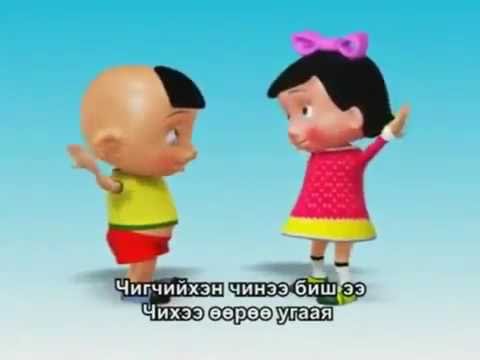 Huuhdiin duu-child songs - YouTube