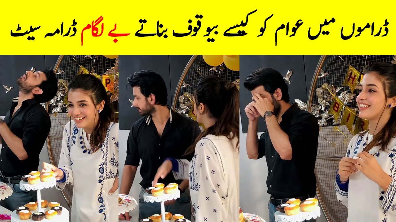 Bylagam Drama BTS Moment - Balagam Episode 16 - Balagam Episode 17 ...