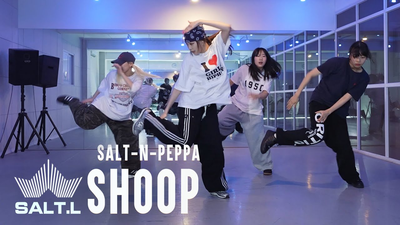 Salt-N-Pepa - Shoop｜SALT.L CHOREOGRAPHY - YouTube