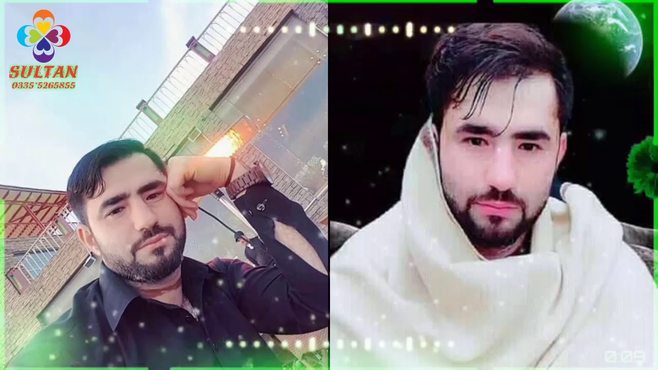 Jogiya dedicated to ch mohsin farooq samoot new status by love is life ...