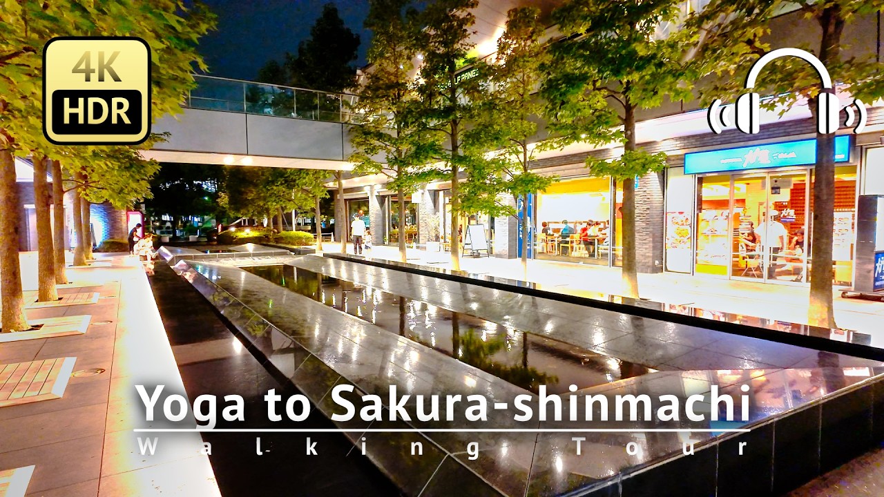 Tokyo Setagaya Night Streets: Yoga to Sakura-shinmachi & A Mini Nebuta ...