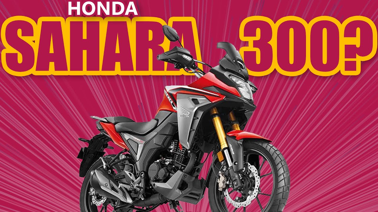 Honda Sahara 300 ? - YouTube