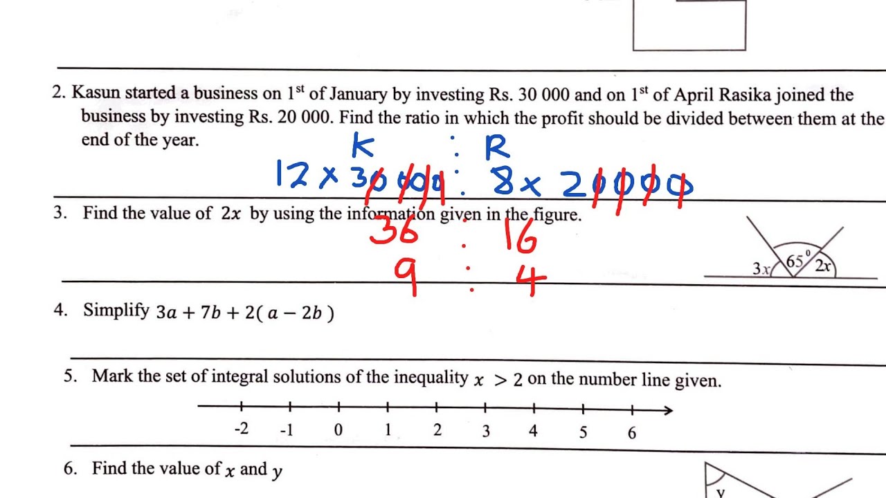RATIO 🗂 Profit | Investment | Period of Time| MATHS QUESTION PAPER ...