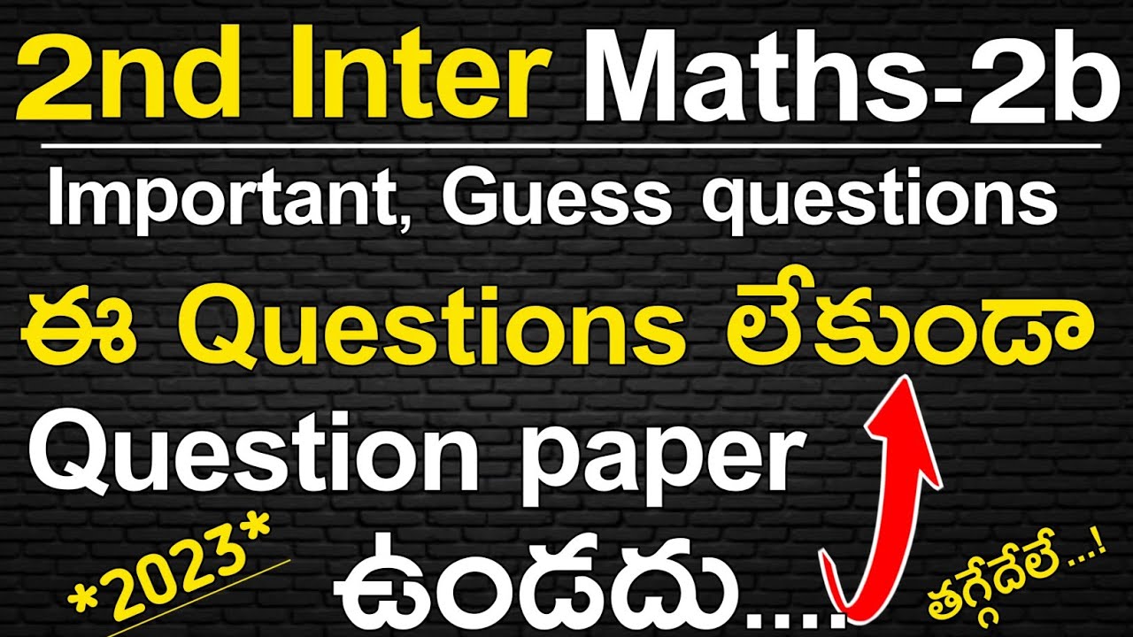 AP 2nd Inter Maths 2b Important Guess Questions 2023 Maths 2b ap-2nd-inter-maths-2b-important-guess-questions-2023-maths-2b