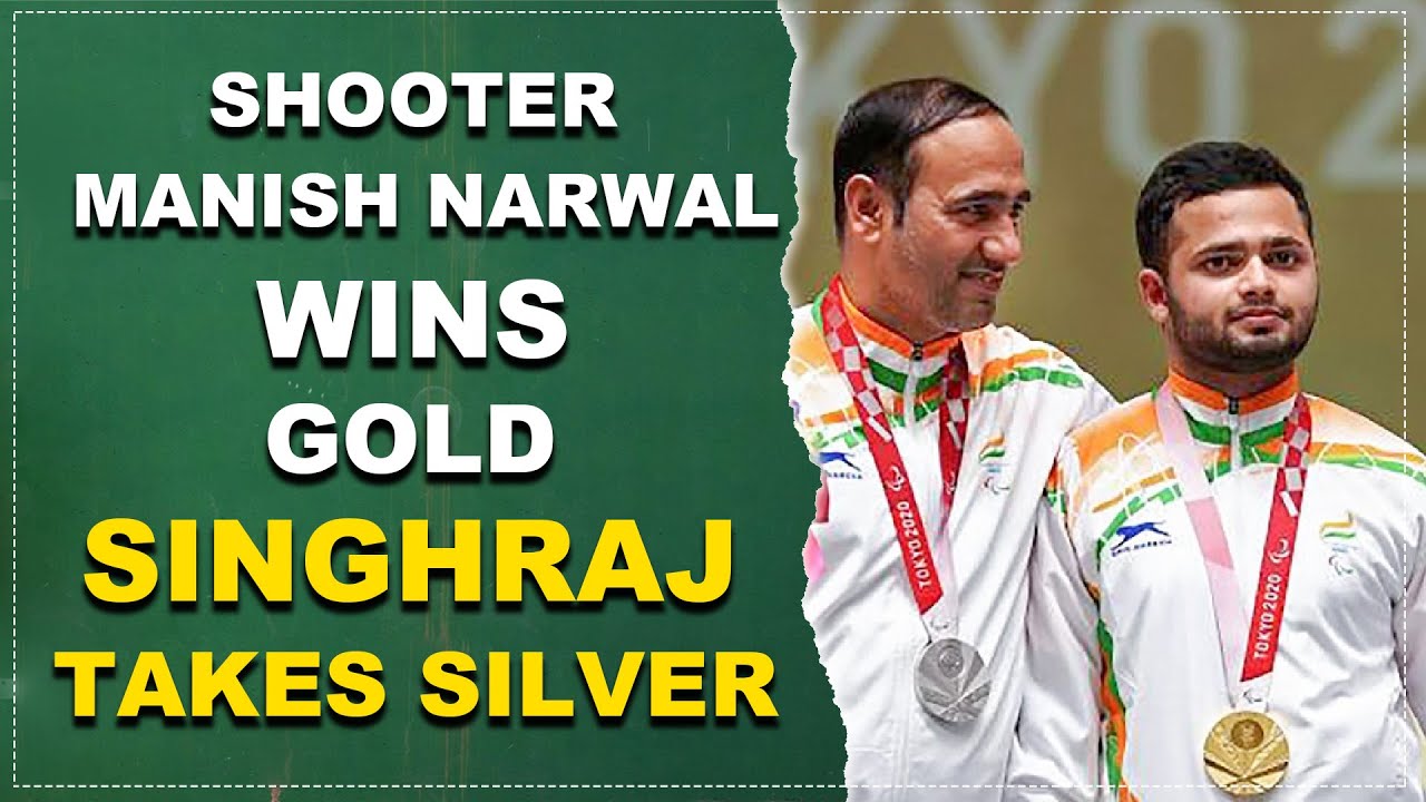 Tokyo Paralympics Manish Narwal Wins Gold || Hybiz tv - YouTube