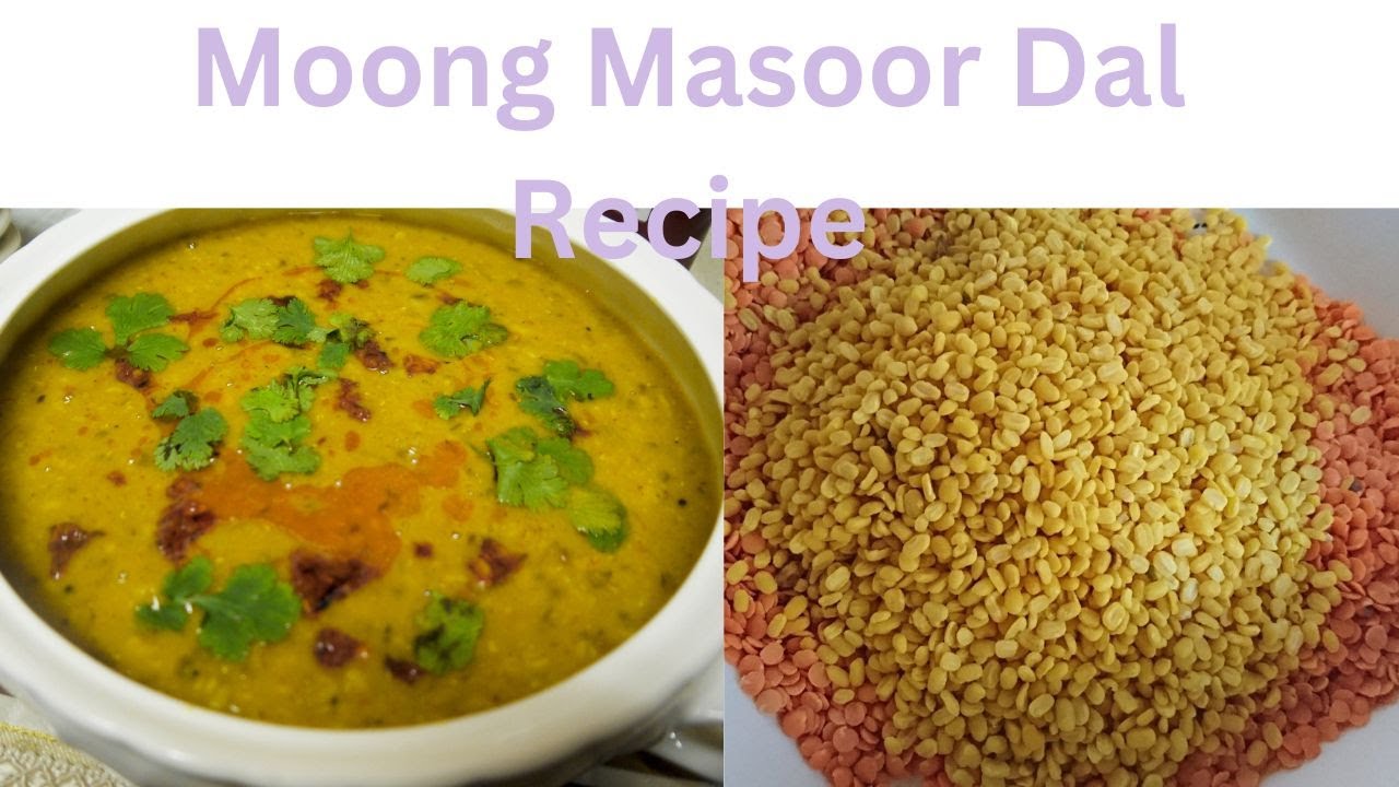 Moong Masoor Dal Recipe with Noor Fatima - YouTube