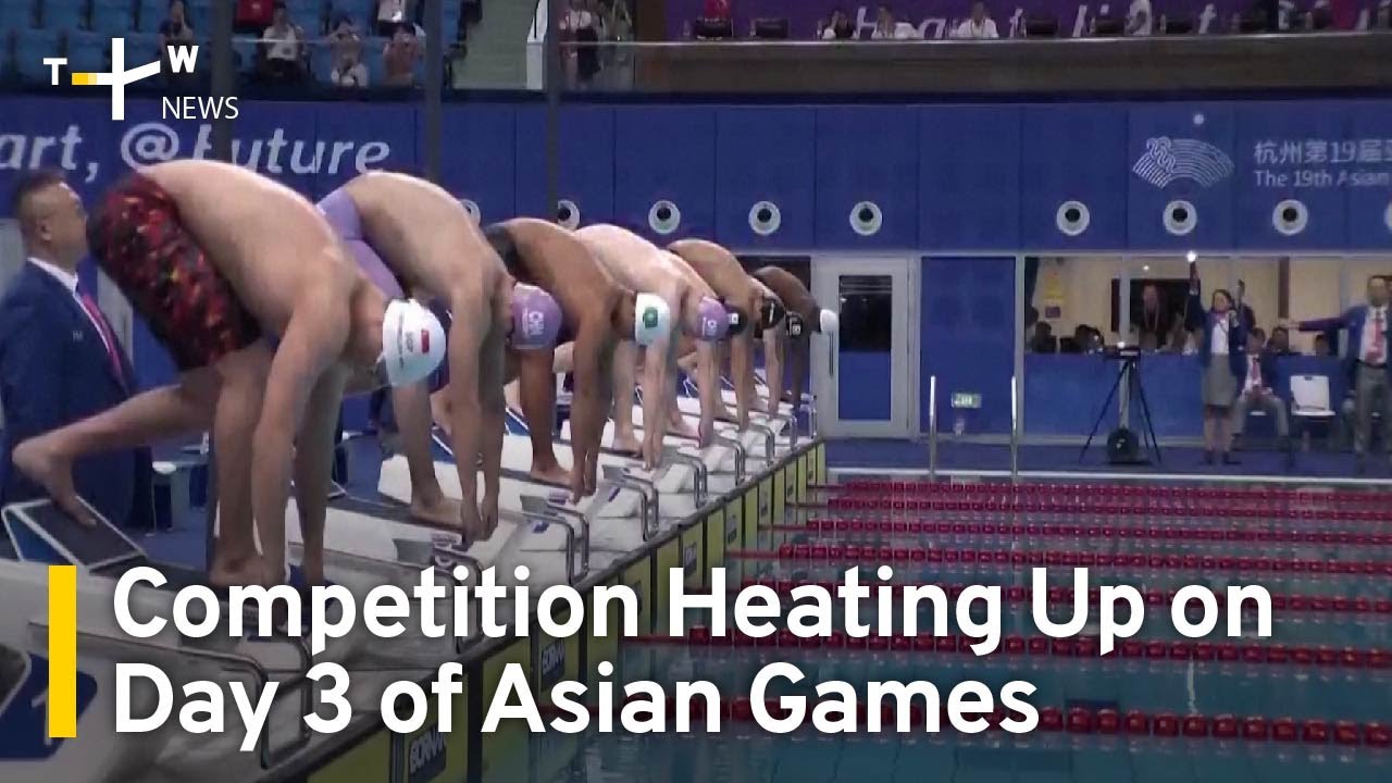 Competition Heating Up on Day 3 of Asian Games | TaiwanPlus News - YouTube