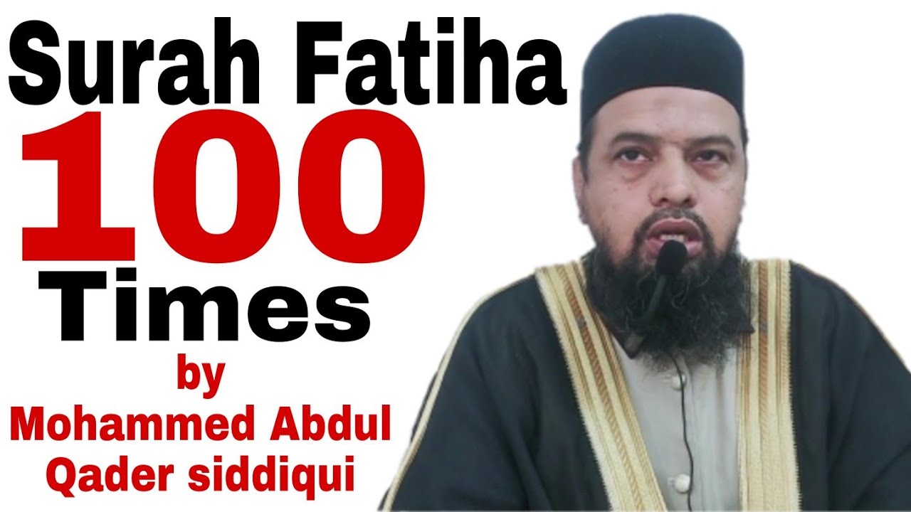 Surah Fatiha Full With Arabic Text HD l Surah Al Fatiha Full