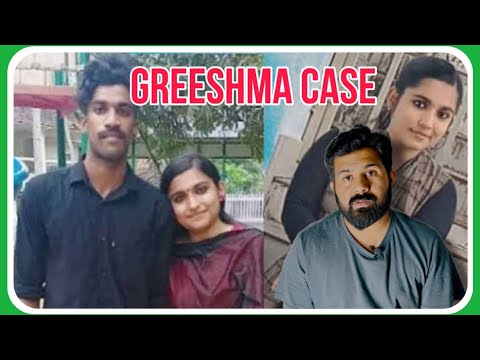 Greeshma Case | Crime | Malayalam | Vinod Radhakrishnan - YouTube